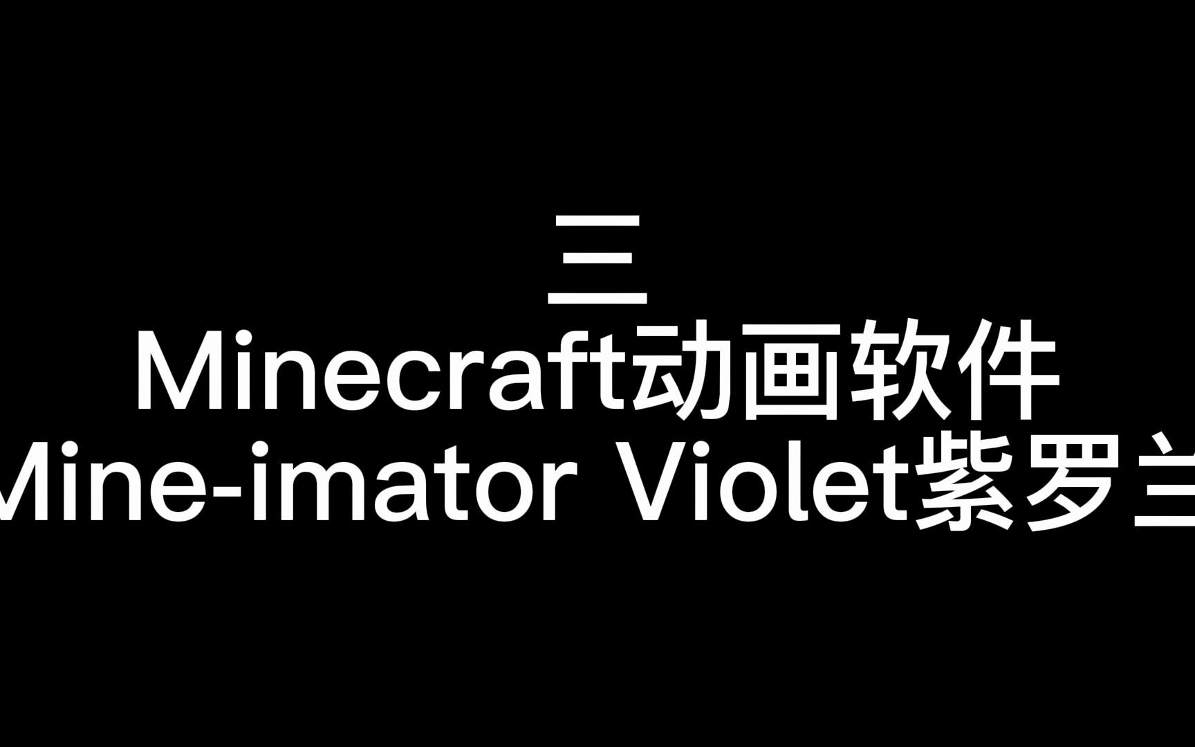 up的视频制作软件