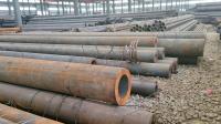 山东20crmnti无缝钢管规格型号–聊城宽达钢管有限公司