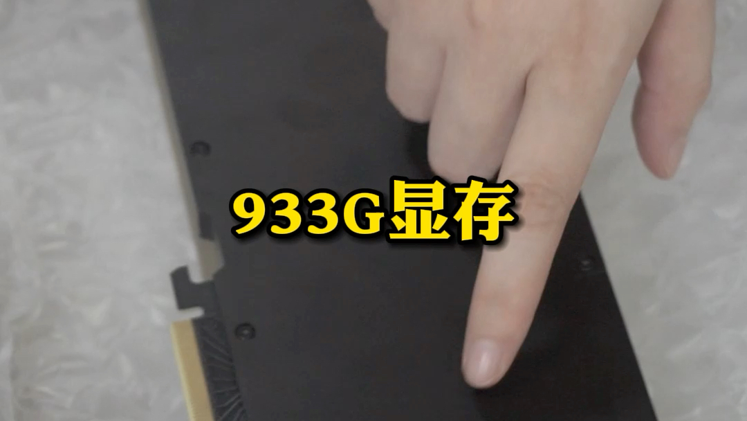英伟达A30的专业级显卡值得入手吗?配置是24GB显存大小,PCI 4.0x16...