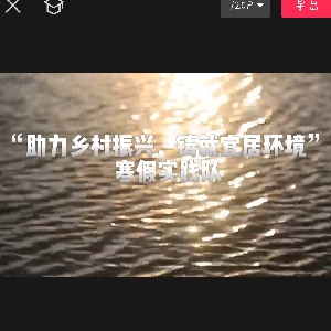 惟v禾 