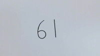 用数字61怎么画一只狐狸?画法简单易学哦,收藏啦