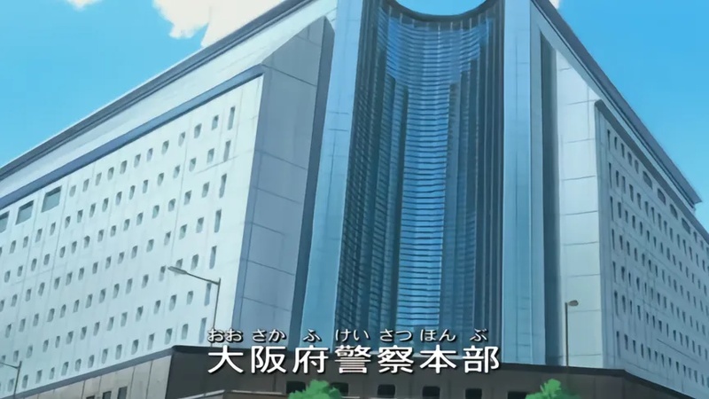 名侦探柯南 天空的劫难船04 粤语动漫 童年动画 粤语