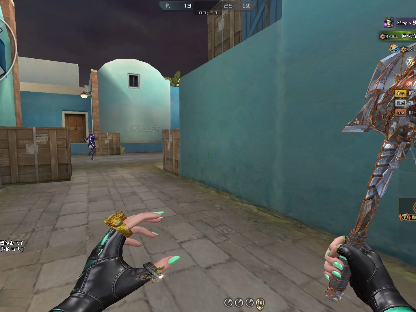 电竞少女试玩 潜伏保卫语音_网络游戏热门视频