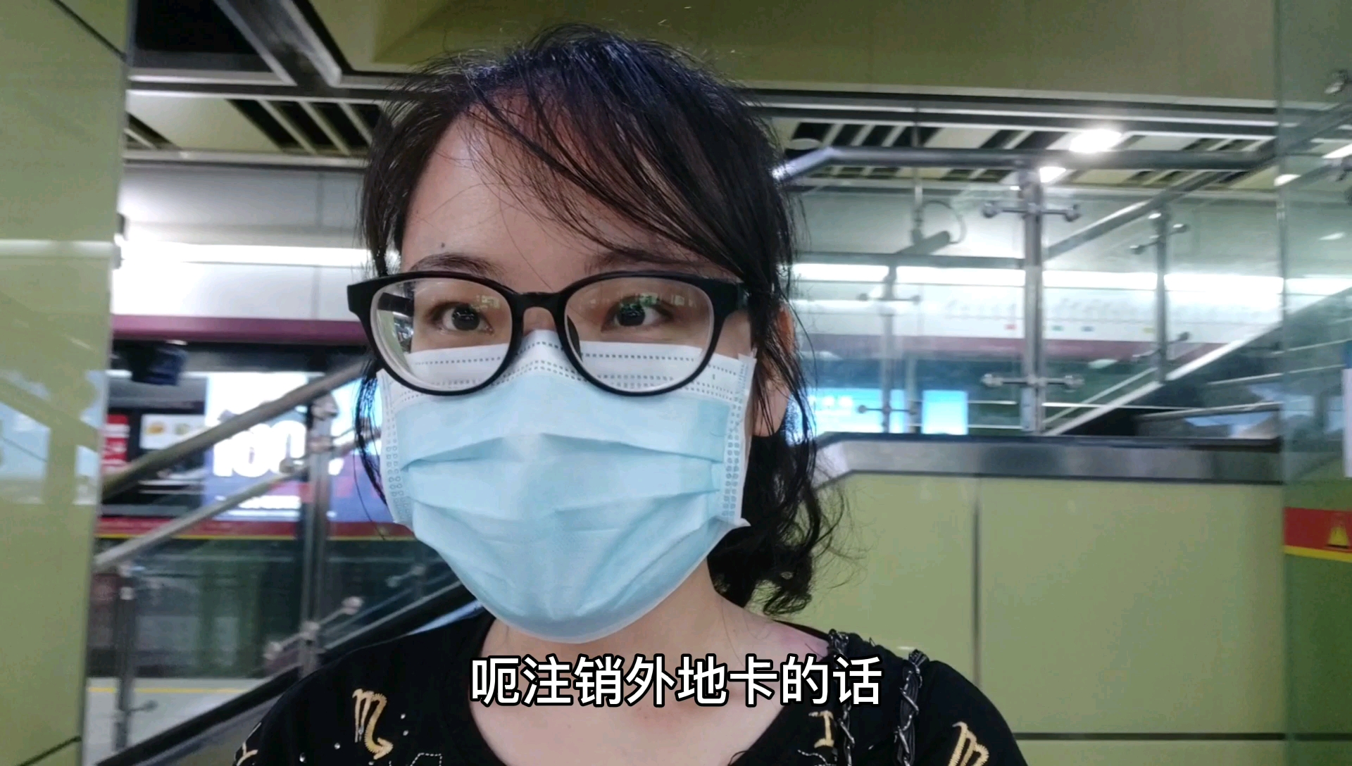 手机卡异地注销困难重重,再也不想使用移动号码了,心累