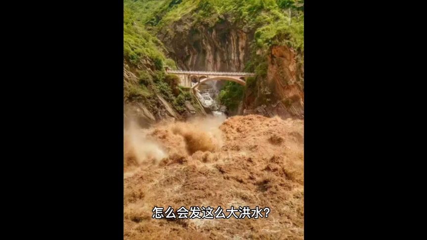 为什么郑州的降雨只有几百毫米就能发生洪水?