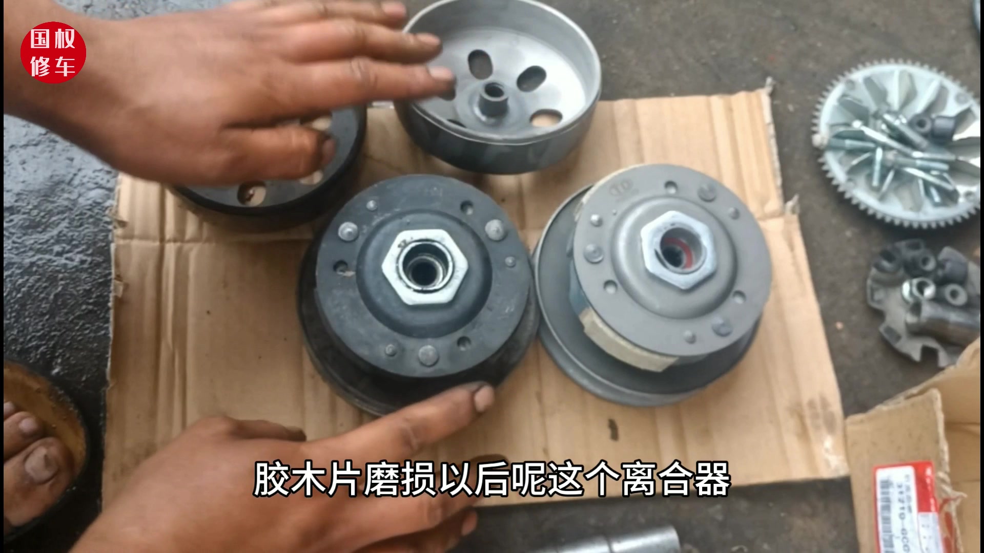 这才是踏板车上坡没劲的真正原因,这样修理一下力气轻松增加一倍