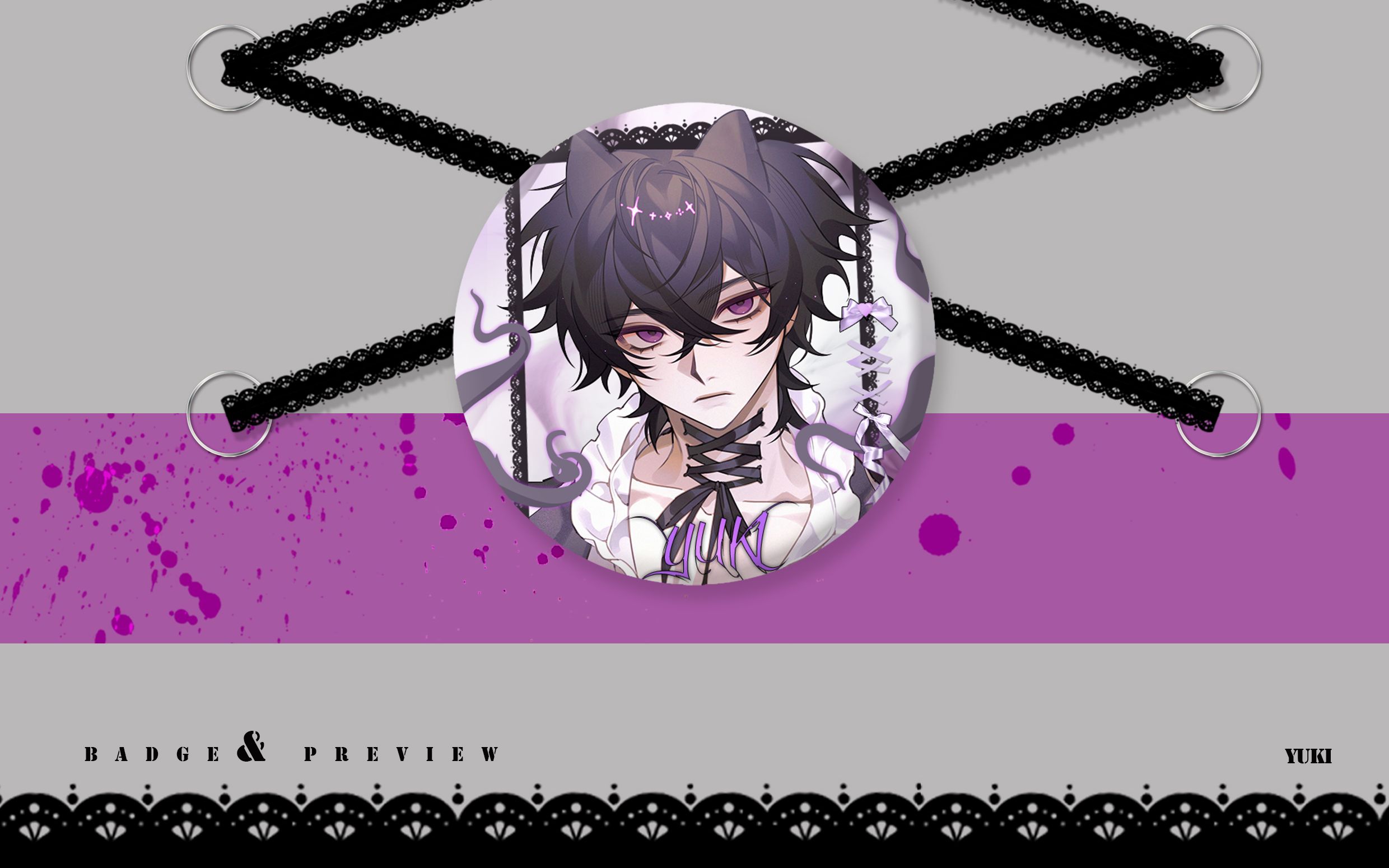 从零开始从思路到实操讲解的吧唧设计教程