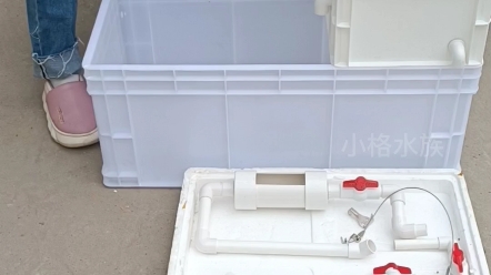 周转箱养龟组装教程,手把手教程,阳台,客厅,庭院,都可使用。用料十足,...