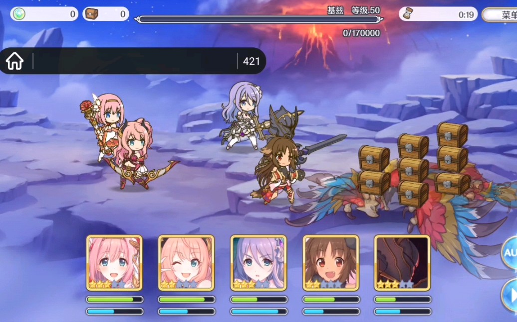 ...主号整刀一刀流,先试出小号碎刀一刀流,之后主号几次翻车,主号碎刀...