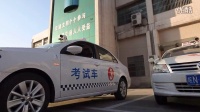 六安市公安局交通警察支队车辆管理所-车管所-小苹果-车管版