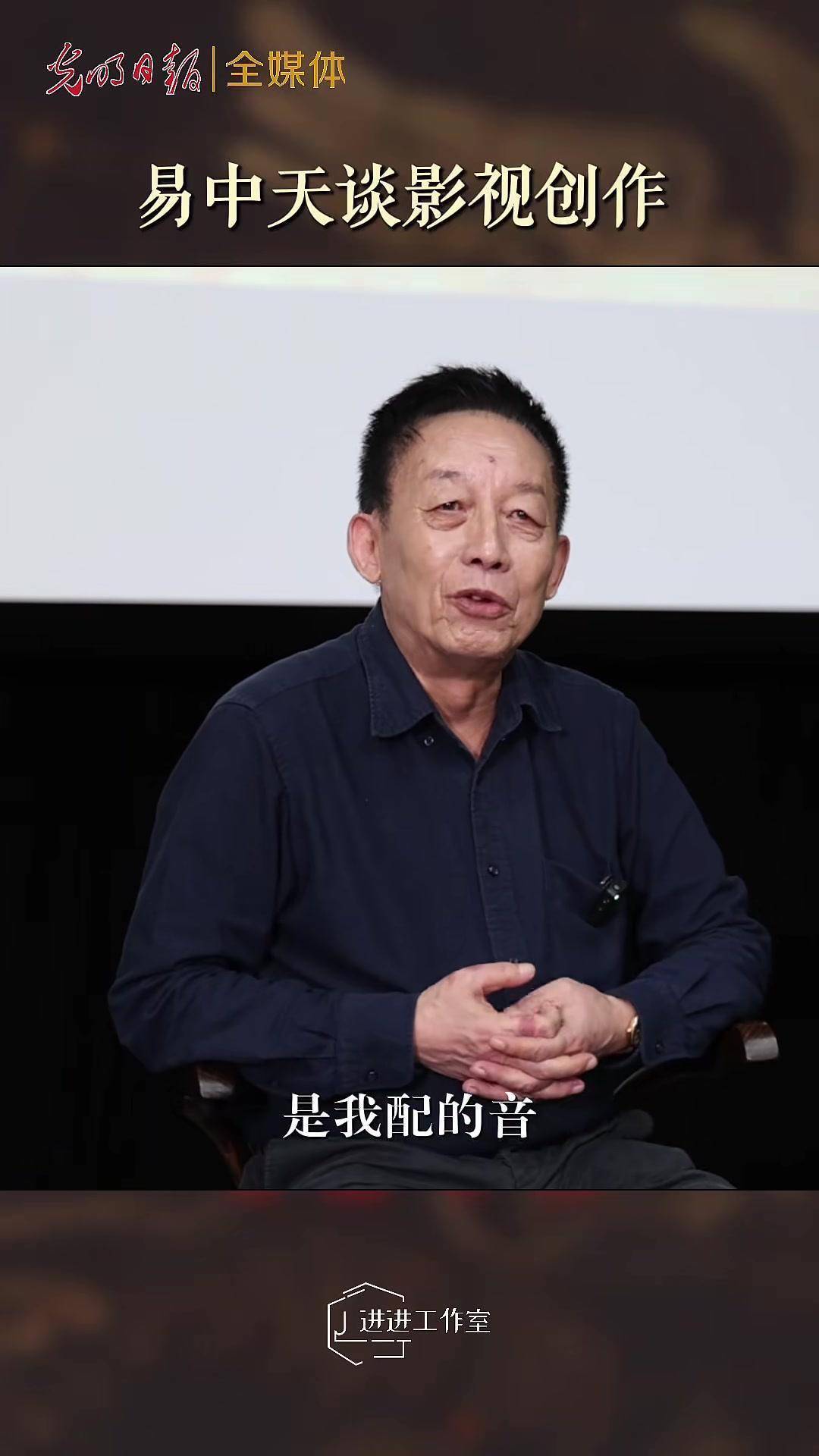 易中天带着52稿改动的剧本闯入动画界,初版剧本竟然有5小时!檀健次...