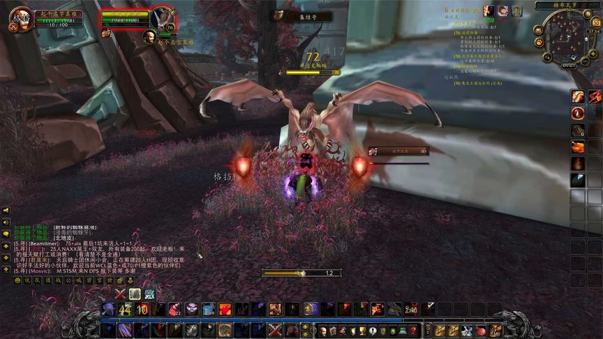 魔兽世界怀旧服巫妖王之怒台服战士任务升级第一百期(76-77)