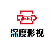 DEEP_深度影视 