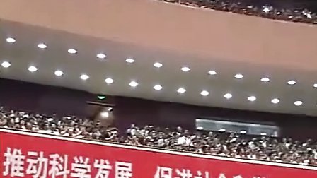 完美公司中国有限公司简介 完美中国奖金制度视频讲解 完美产品芦荟...