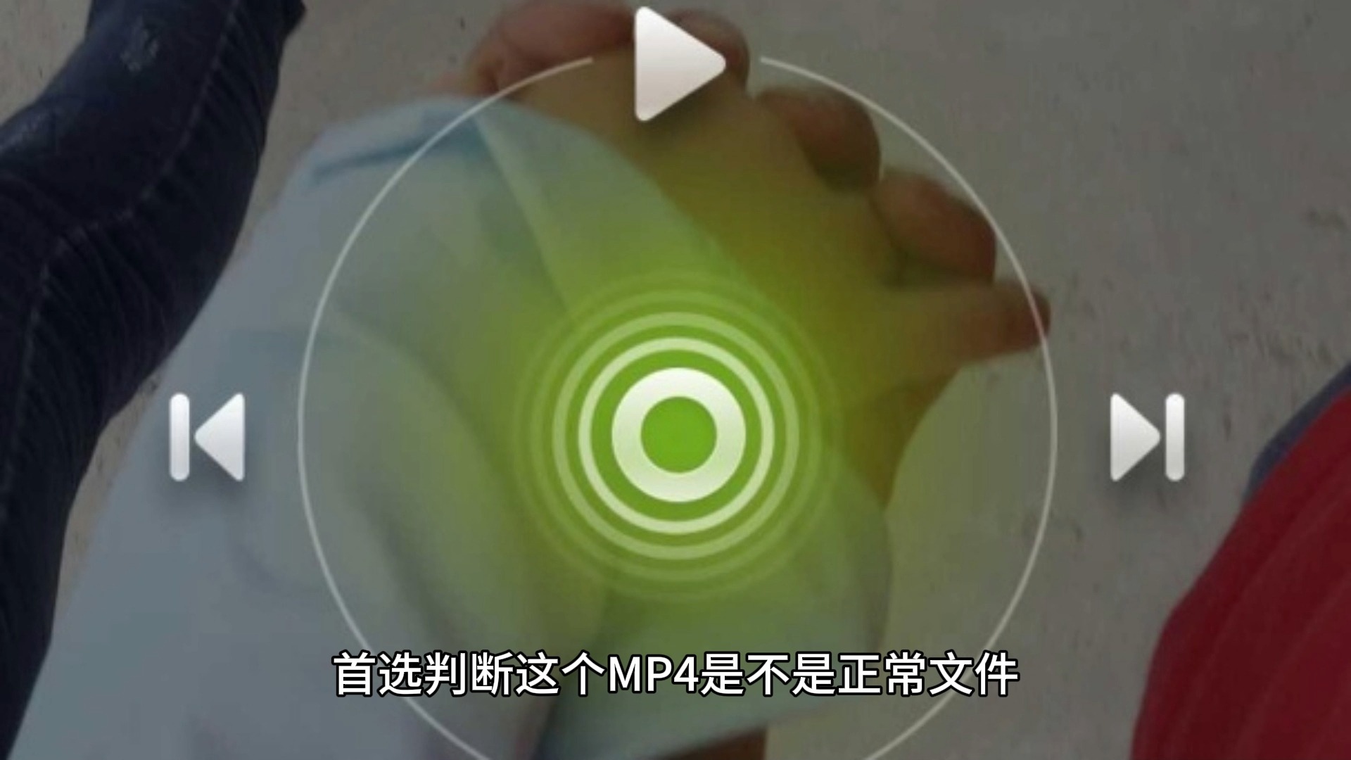 电脑无法播放监控录像?录像万能播放器MP4AVIDIV监控视频回放导出...