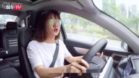 带你感受比亚迪秦PRO驾驶辅助系统ACC