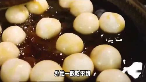 湖南省独有的十大美食