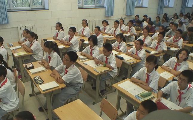 人教版初中数学七上:《整式》优质公开课获奖课 (有课件教案 ) 七年级...