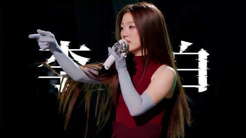 单依纯现场发疯!魔改《李白》太上头,李荣浩:这让我怎么接?