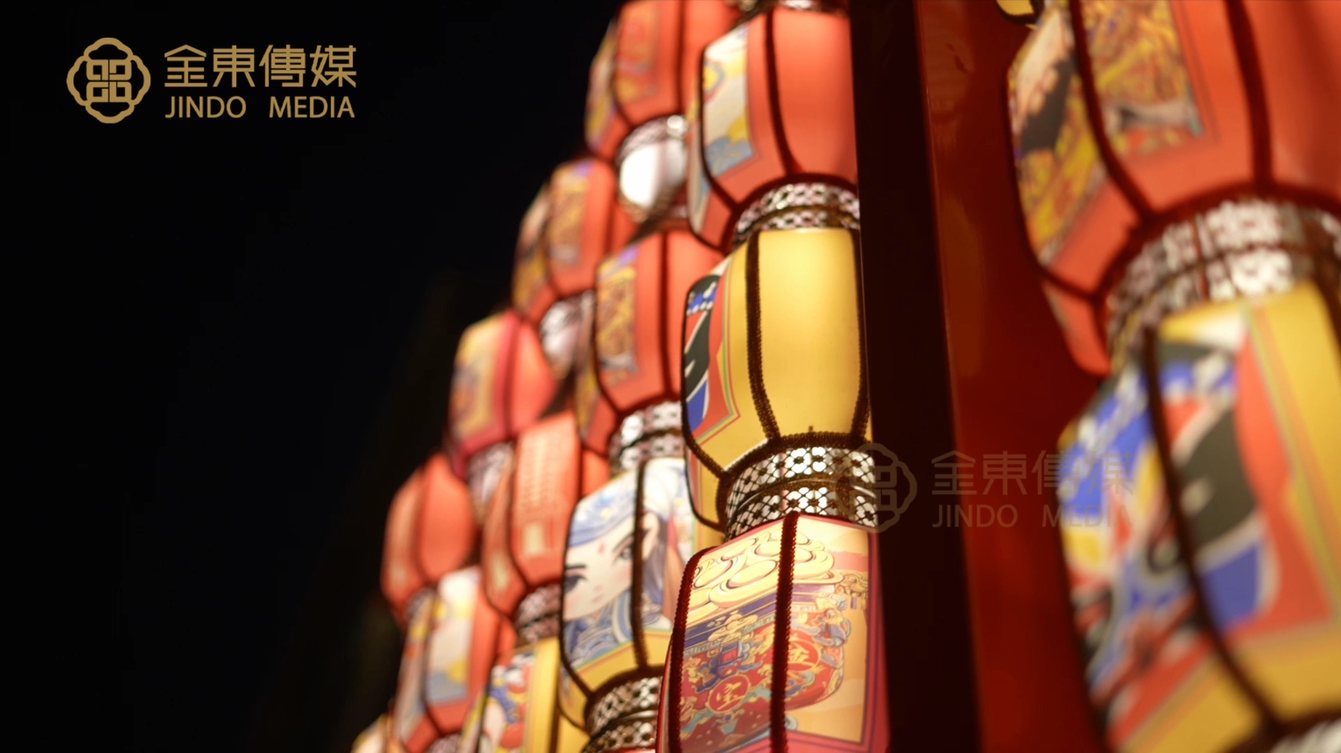 【冰雪奇遇|荷花吉市】——西城区新春庙会市集宣传片