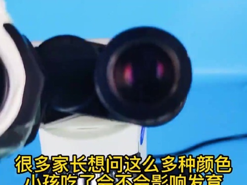 探索显微镜中未知的神秘世界,揭开微观生物的真实面貌!