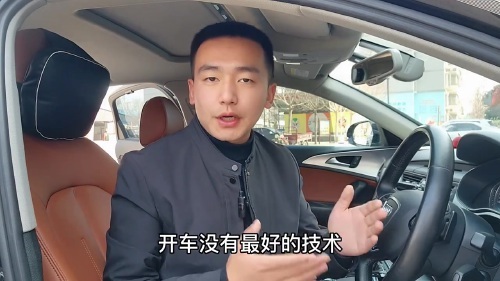 你会正确踩刹车吗?学会这几个刹车技巧让你开车省油又安全!