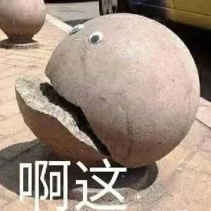 胶卷机缺胶卷 