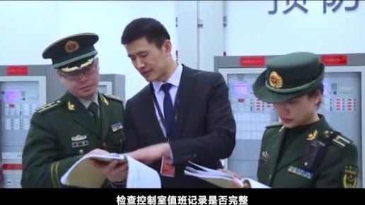 消防监督检查要点示范片