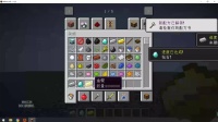 我的世界1.12.2模组介绍:终极堆叠mod