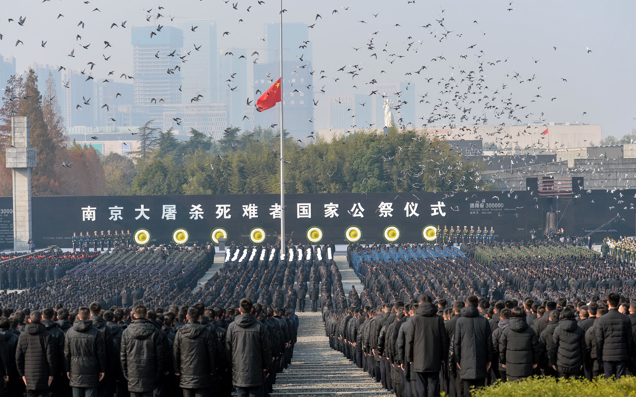 八上-5-《国行公祭,为佑世界和平》诵读