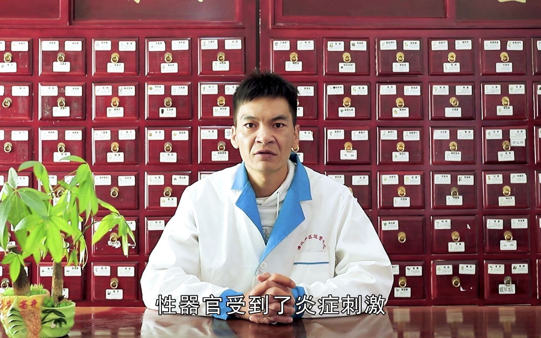 一周遗精两次怎么回事?要怎么治疗?