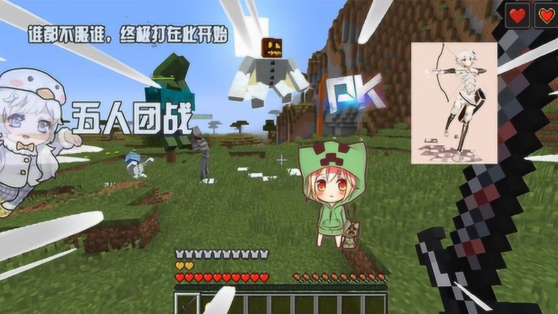 我的世界:巨型怪物大PK,果然我才是最强的!