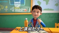 当你上课肚子不舒服 想上厕所时