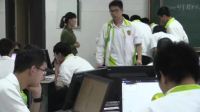 [配课件教案]9.高中通用技术必修1《三计算机辅助制图(选学)》陕西省...