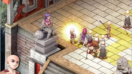【武林立志传】主线任务--不速之客