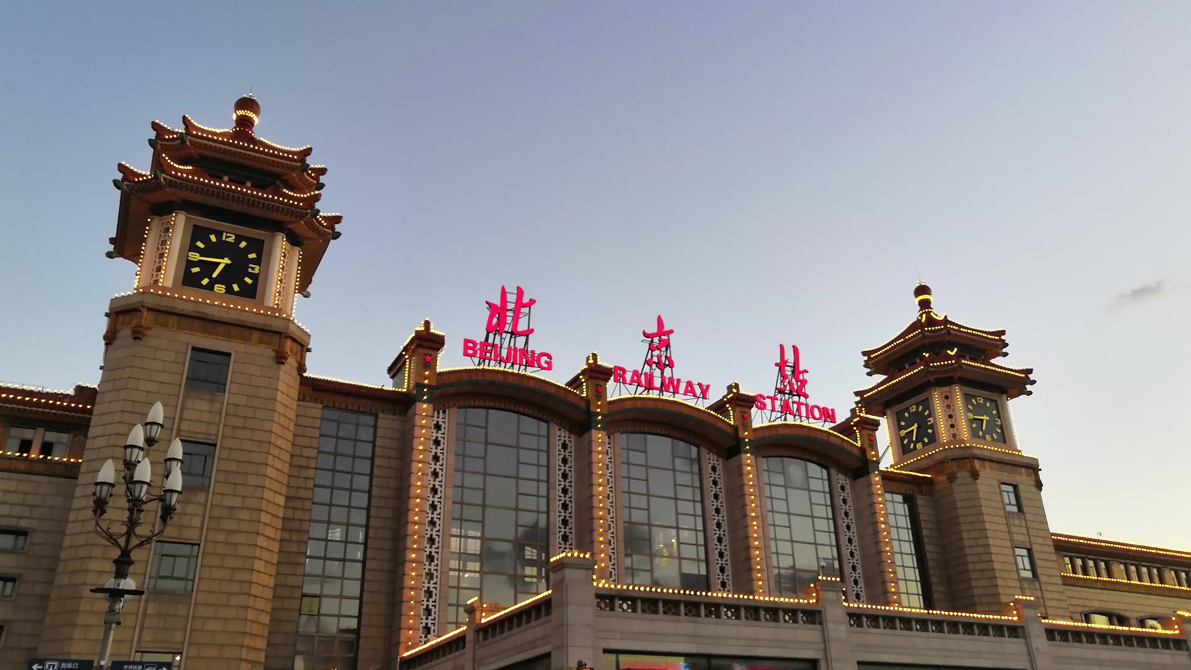 【中国铁路】中国现役电力动车组全系合集(持续更新可能)