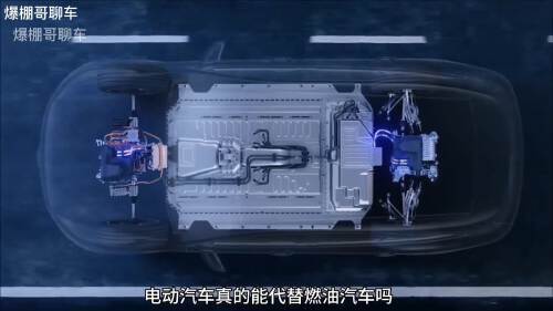 电动汽车有变速器吗?揭秘特斯拉model s电动汽车的工作原理