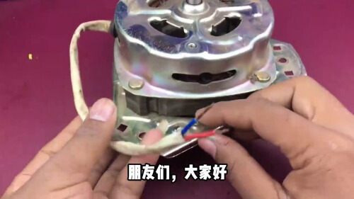 简易的电机维修,如何将电容器连接到电机,小伙手把手教你