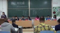 宽松式教育对大学生利大于弊还是弊大于利 1605vs统计 (2)