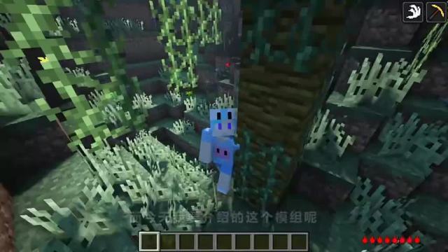 我的世界:当MC中加入细菌病毒!如此危险的.