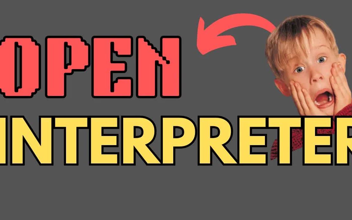 【Open-Interpreter】终端大升级!让AI控制你的电脑!