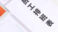 三木重型钉书机 省力钉书机大号加厚大型钉书机大尺码厚层长臂大...