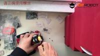 DFRobot探索者D1小车开箱安装