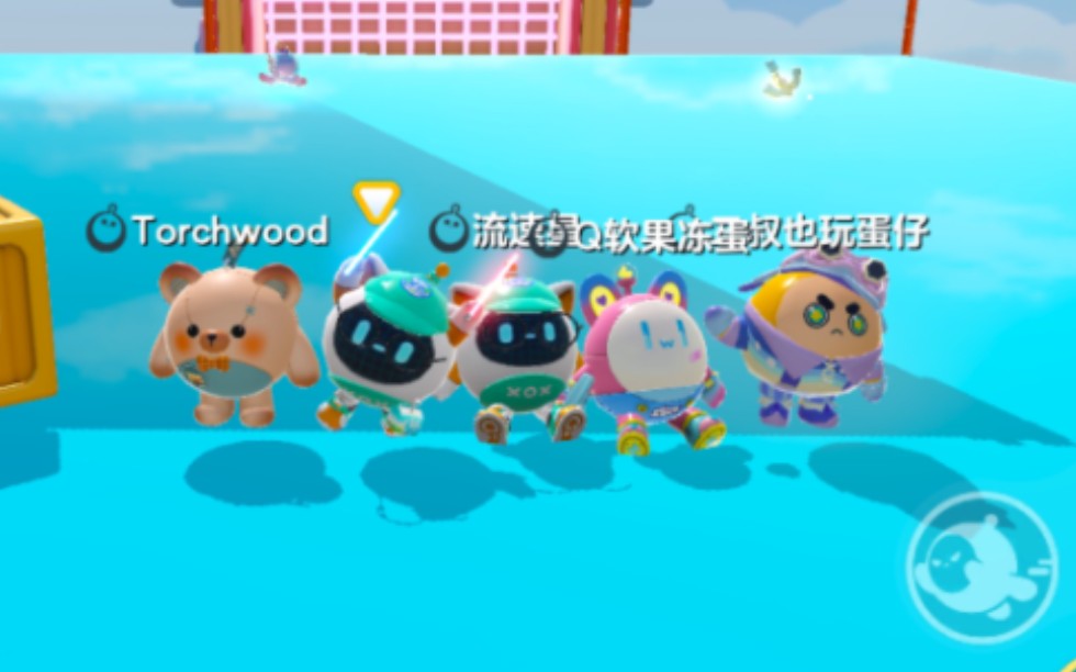 [蛋仔派对]S2惊奇游乐园停服前最后30分钟视频全过程录制