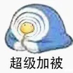 飞天小叶叶 