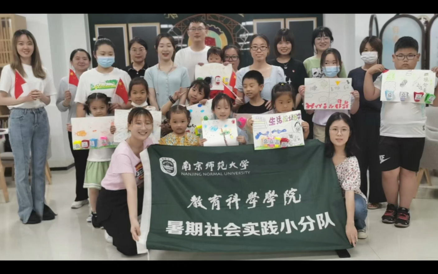 ...学院“水”童生长,“城”就未来 水城筑梦小队的暑期社会实践风采