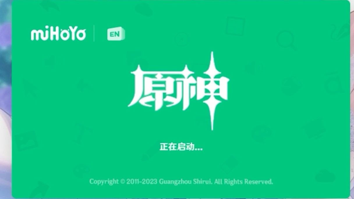 原神启动!“希沃白板原神启动,最简教程”