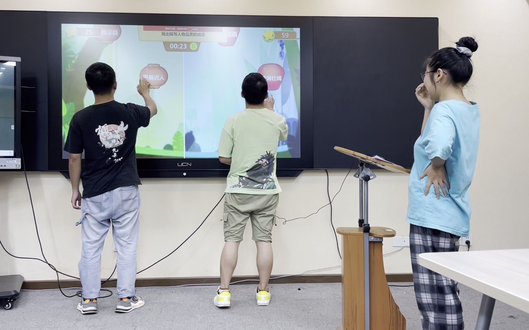 游戏化教学设计:五年级语文 成语复习课