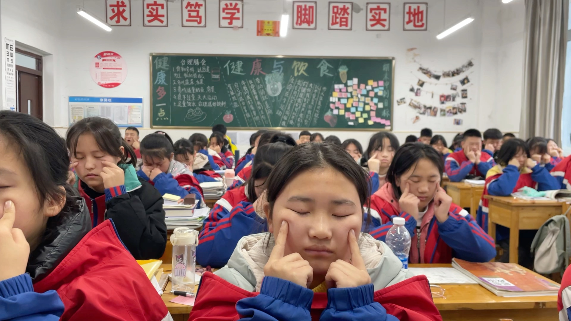 四白穴有65种揉法