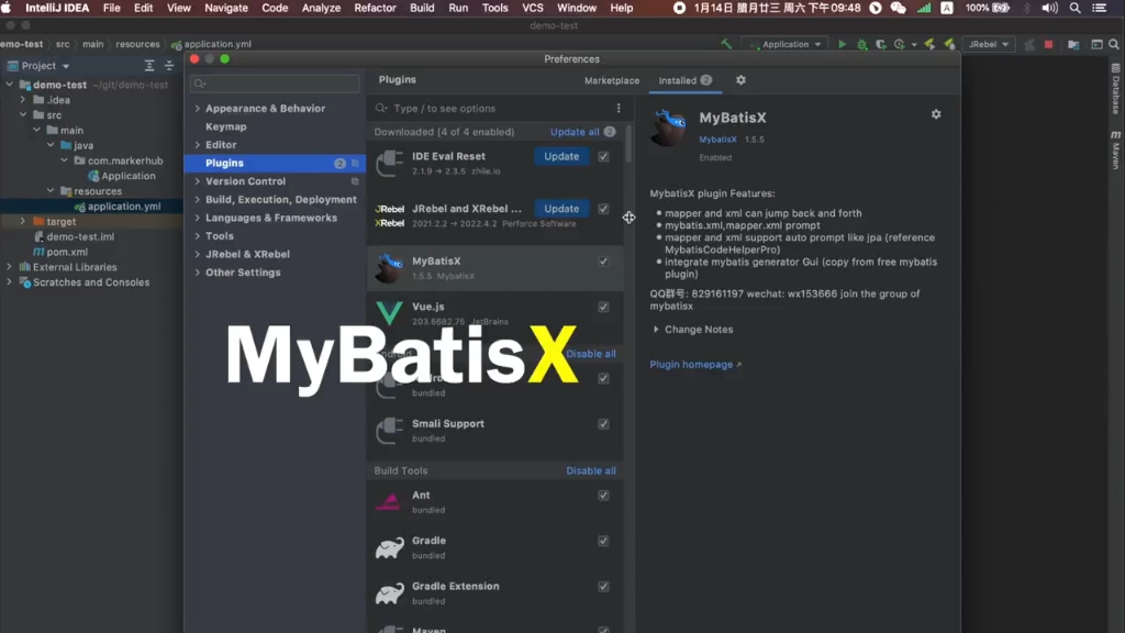 一秒生成代码,你只需要一个IDEA插件MybatisX